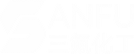 上海三氟化工有限公司 – SHANGHAI SANFU CHEMICAL CO.,LTD.